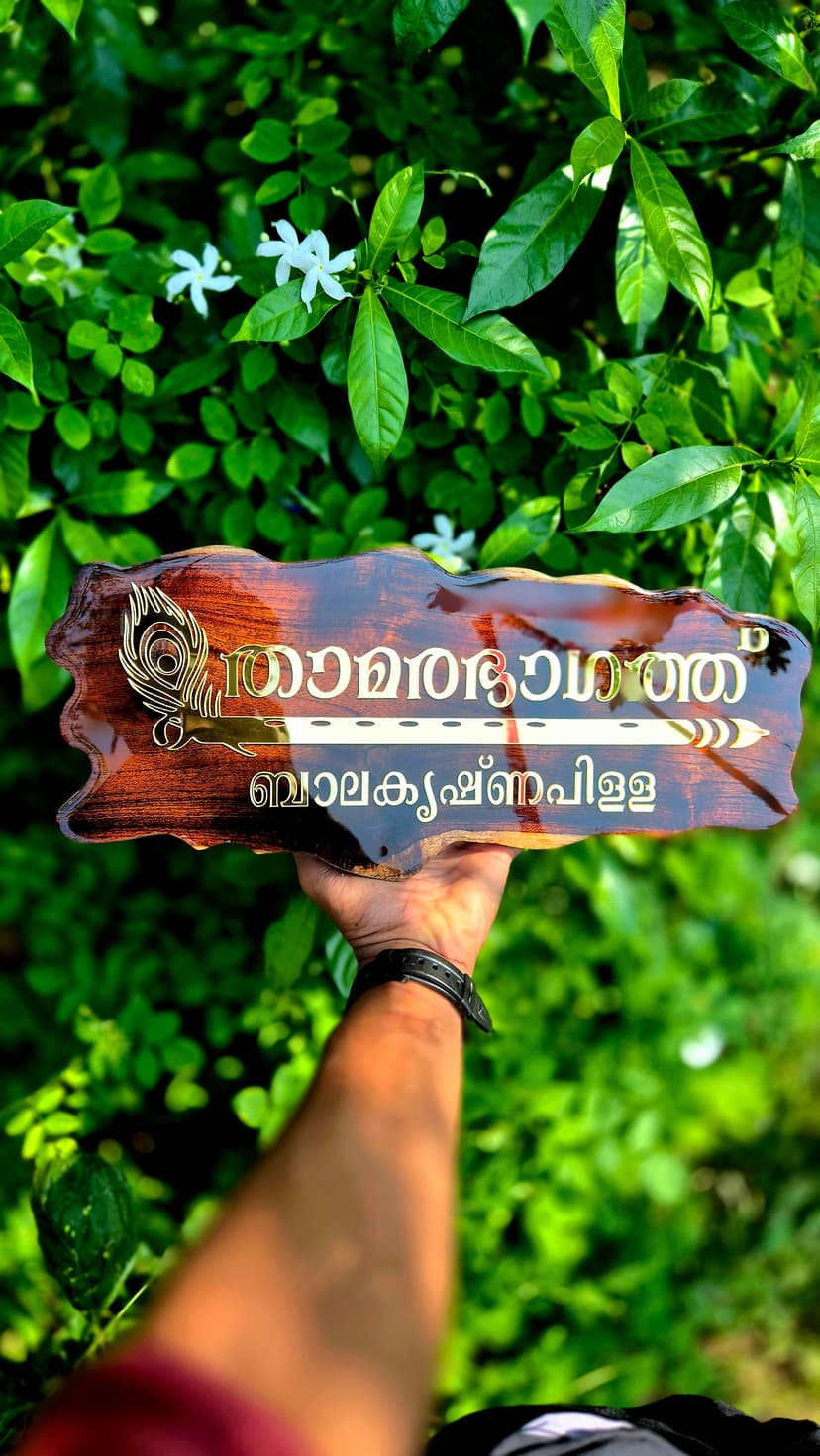 Custom Wood & Epoxy Name Boards | Home & Office Signage